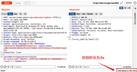 showdoc 多个sql注入和文件上传漏洞复现 zgao s blog