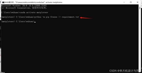 方便、快捷，python离线安装第三方库，以matplotlib举例python离线库 Csdn博客
