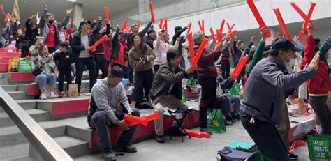 월드컵 브라질전 합동응원 ‘열기 미주중앙일보