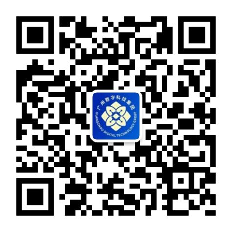 广州市人民政府国有资产监督管理委员会网站