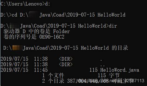 Java学习——cmd命令编译运行程序java调用cmd编译运行程序 Csdn博客