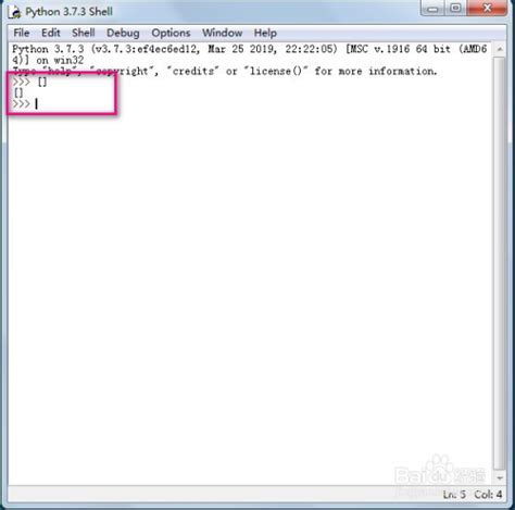 Python如何建立列表python如何创建list Csdn博客