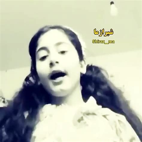 کلیپ دختر شیرازی