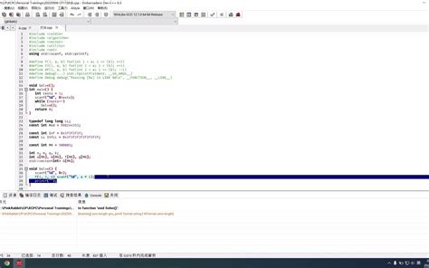 【codeforces实况】round 819 Div 1 Div 2【小粉兔】哔哩哔哩bilibili