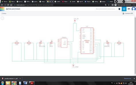 Why Yellow Led Blinks When Green Lights Sensors Arduino Forum