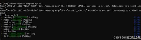 保姆级 dify入门部署与使用 dify 用户管理 csdn博客