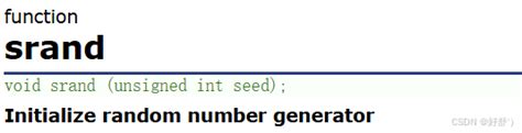 C语言中，如何生成随机数？c语言随机数怎么生成 Csdn博客