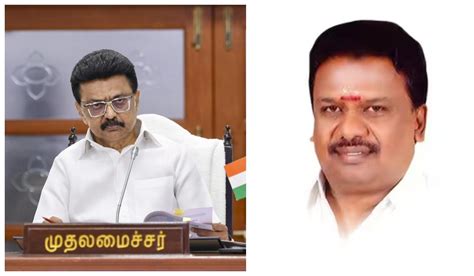 அதிமுக எம்எல்ஏ அமுல் கந்தசாமி மறைவுக்கு முதல்வர் ஸ்டாலின் இரங்கல் Cm