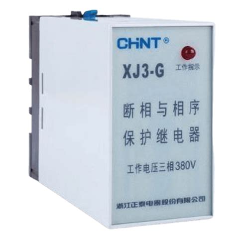 Phase Break And Phase Sequence Protection Ulint Power