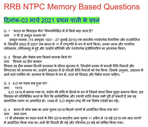 Pin On Study Material Notes PDF