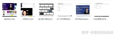 进击android架构师——rx响应式编程（rxlifecycle原理 rxjava内存泄露问题解析） 知乎