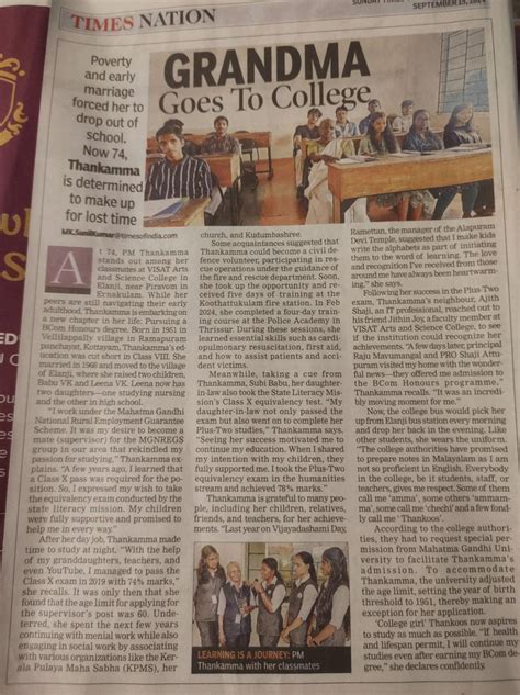 vijayalakshmi gm on linkedin inspiration motivation training education