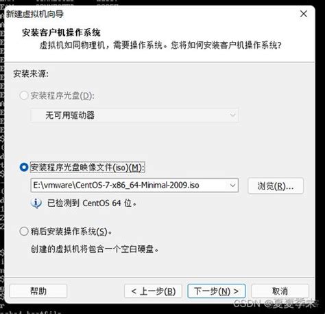 如何在centos上安装mongodb？ Hcrm博客