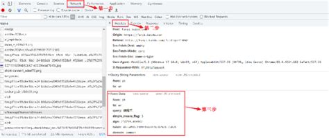 【python 】：requests库安装和使用教程（非常详细） pip install requests csdn博客