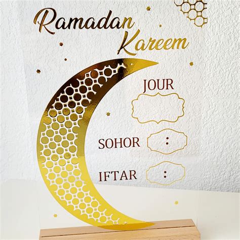 Plexiglass Ramadan Mon Coffret Unique