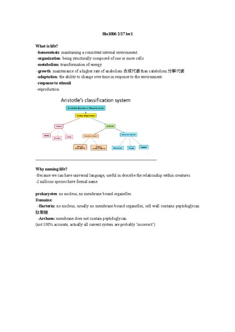 Bio Lec Week Bio Lecture Note Bio Lec What Is Life Homeostasis Maintaining A