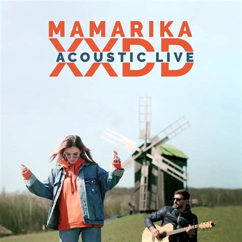 XXDD Acoustic Version Single Album By MamaRika Apple Music