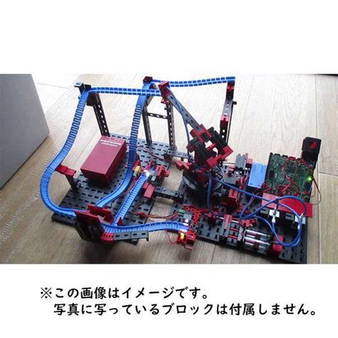 Lego Fischertechnik For Arduino Arduino互換機 Ftduino Fischertechnik