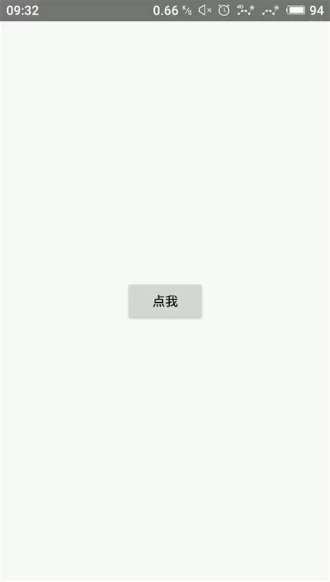 Teapickerview 数据级联选择器、层级结构、多数据筛选、必藏 Data Casc Codekk Androidopen Source Website