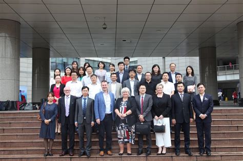 Meeting Of Management Council University Consortium On Engineering Education And Research Held