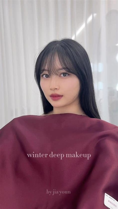 하이엔드이미지컨설팅 퍼스널컬러 유어컬러 윤지아 겨울딥톤메이크업 아이라인과 마스카라로 눈매를 강조하세요 블러셔는 채도가