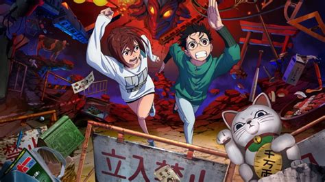 Dan Da Dan Season 2 Release Date Announced For Hit Anime Show