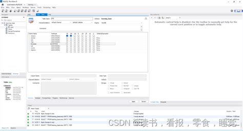 Mysql Workbench使用方法mysqlworkbench设置当前时间 Csdn博客