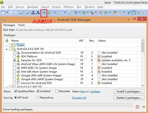 第一个opencv4android android opencv imgproc 加载 文件流 csdn博客