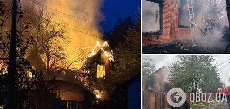 Вибухи в Київській області сьогодні 16 жовтня наслідки російської атаки на Київщину фото