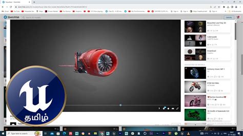 How To Import Animated Model From Sketchfab To Unreal Engine In Tamil Unrealengine YouTube