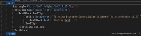 如何正确的在tooltip中实现绑定xinyuehtx的博客 Csdn博客