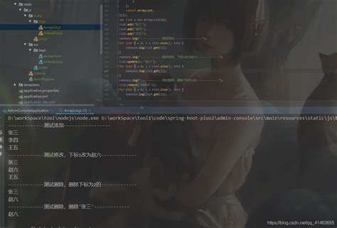 打造 typescript 集合，arraylist typescript arraylist csdn博客