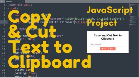 Html Css Javascript Project 2025 Copy And Cut Text To Clipboard
