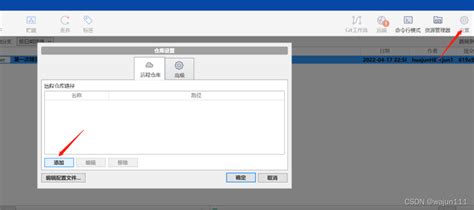 Gitea在windows平台的安装和简单使用教程 Csdn博客 Gitea在windows平台的安装和简单使用教程 Csdn博客