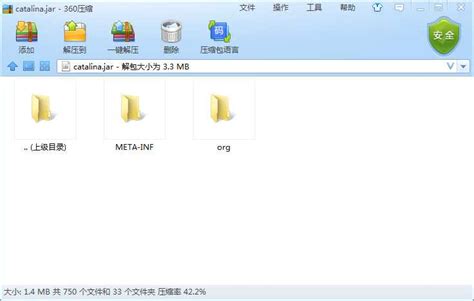 关于unsupported major minor version 52 0解决办法 再次回顾