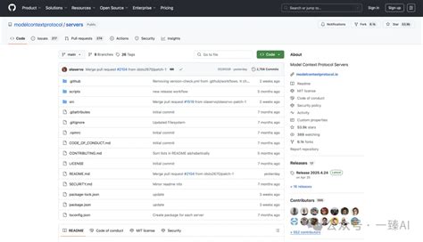 还在到处找mcp资源？这11个mcp资源库建议收藏！ 腾讯云开发者社区 腾讯云
