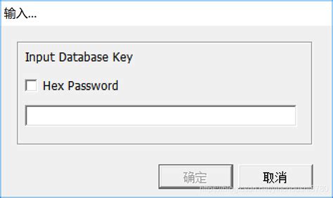 Sqlite数据库加密加密c Sqlite 文件加密 Csdn博客