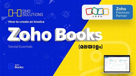 How To Create An Invoice Zoho Books Tutorial Zoho Books Malayalam Zoho Youtube