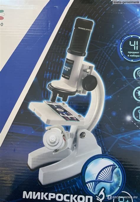 Микроскоп Attivio Набор - «Интересно было один день, а далее как мне ...