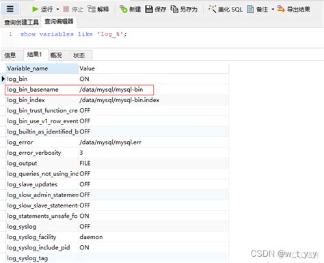 Mysql Binlog 查看 Sql Mysql Binlogmob6454cc7aaa9d的技术博客51cto博客