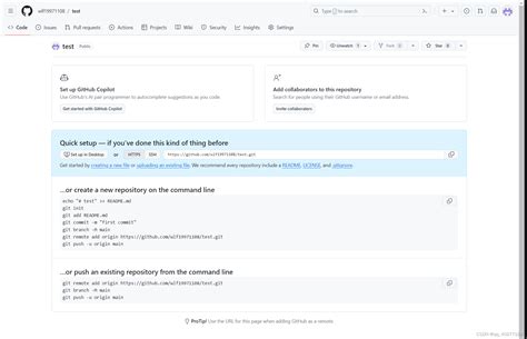 上传代码到github csdn博客