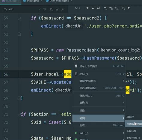 代码审计 Php原生开发andsql注入and数据库监控and正则搜索and文件定位and静态分析 愿得一人欣 博客园