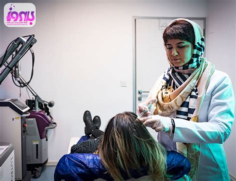 دکتر شیرین شهبازی کلینیک بهروز دکتر بهروز باریک بین