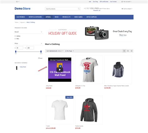 CS Cart Product Video Tab