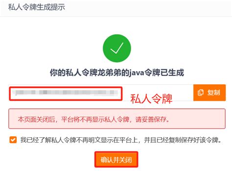 Csdn上传md文档md文件导入csdn Csdn博客