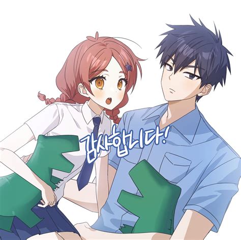 포비 커미션 On Twitter 작업했습니다 🦖 Ls7vdaxnoy Twitter