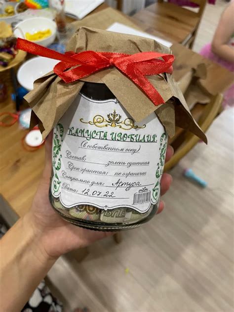 Как подарить деньги Банки для денег Праздничные подарки Идеи подарков