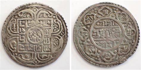 Numisbids Cma Auctions February 2023 Auction Lot 71 Tibet Ranjana Tangka 1906 Silver C271