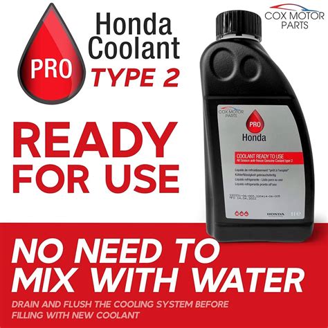 Honda Antifreeze Coolant Type 2