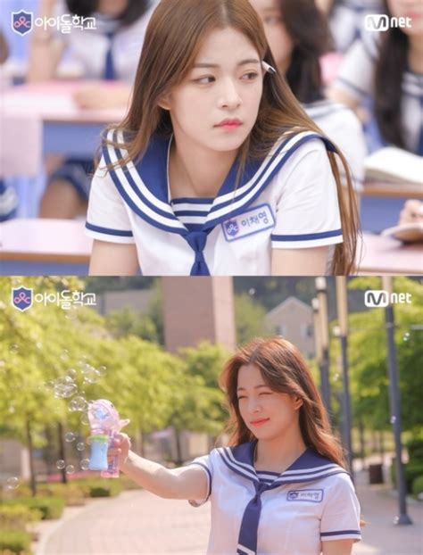 아이돌학교 이채영 이해인 나띠 이어 3위 ‘일반인 참가자 중 가장 높아